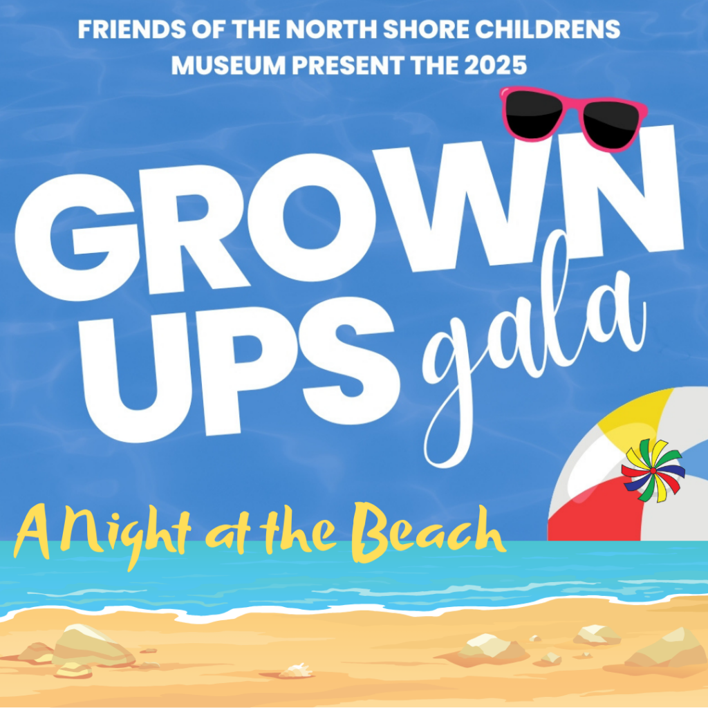 North Shore Children's Museum | Peabody, MA